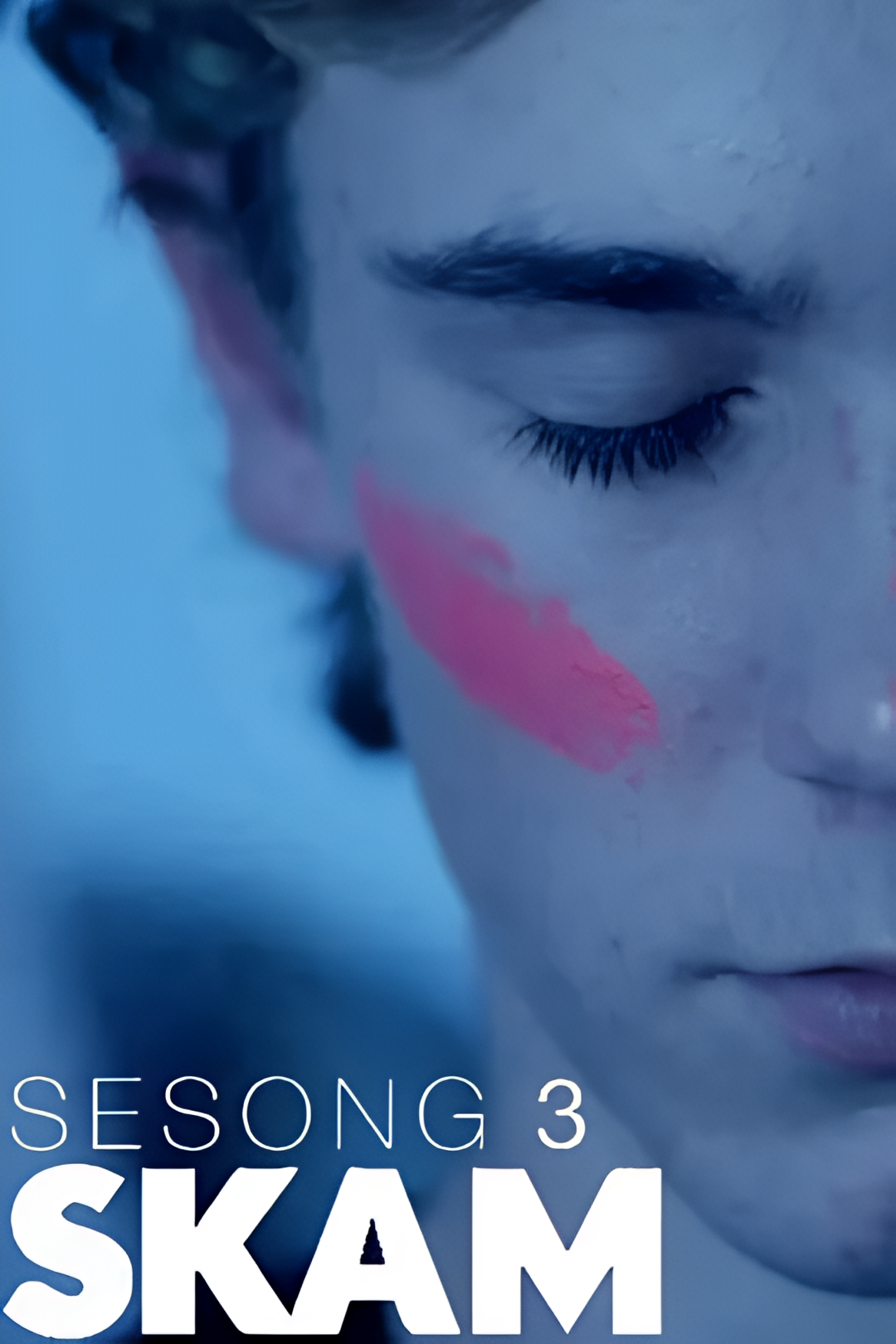 羞耻 第三季(Skam Sesong 3)-电视剧-腾讯视频